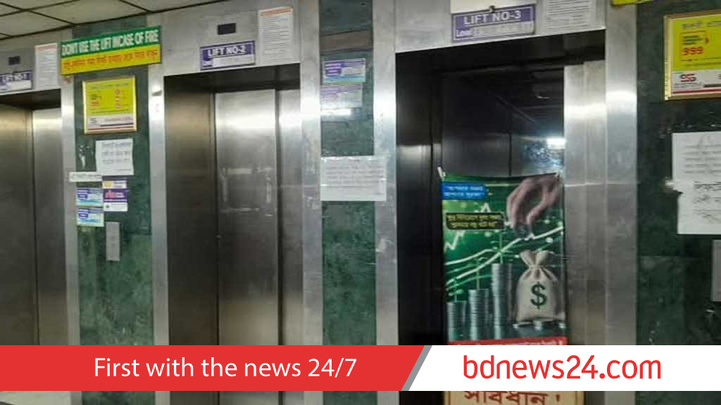 Five injured in lift mishap at Karwan Bazar building