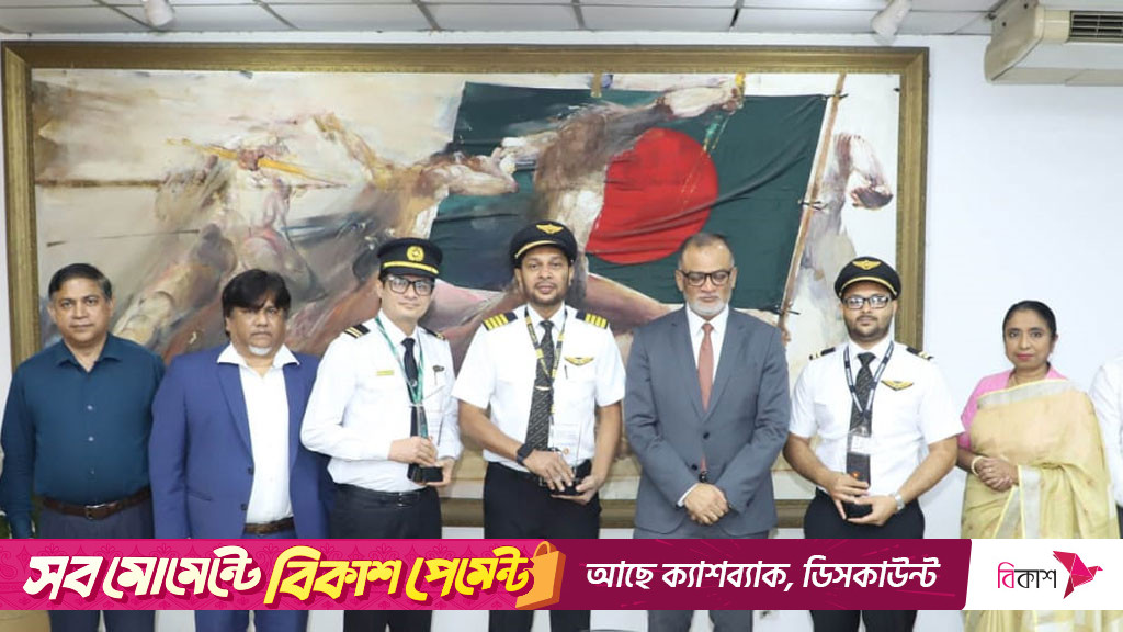 Bangladesh honours captain, crew of Biman flight for landing safe