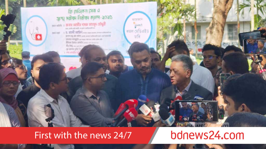 Caretaker govt will make future elections 'acceptable': Khosru