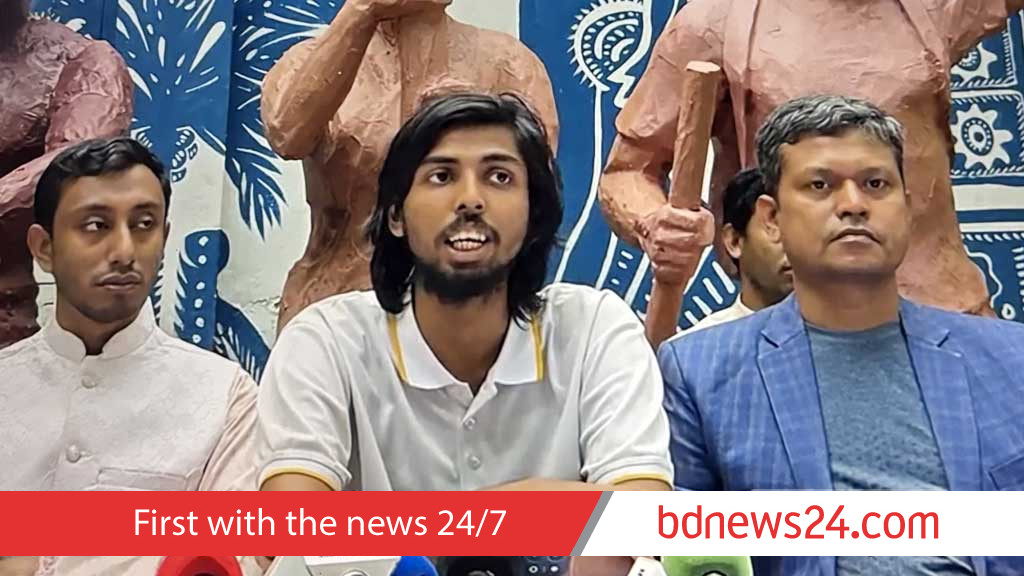 DUCSU to celebrate ‘original’ Bengali New Year in Agrahayan