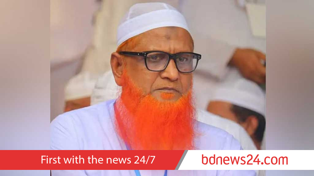 Hasina verdict reflects justice: Islami Andolan