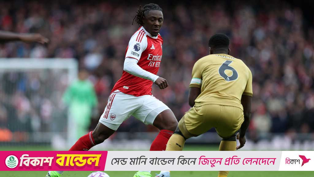 Eze nets winner as Arsenal edge past Palace