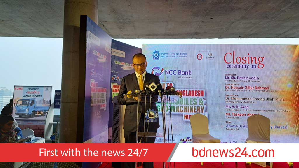 Economic model should focus on surplus: advisor