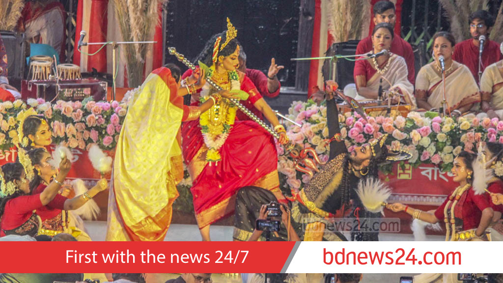 Durga Puja bells ring