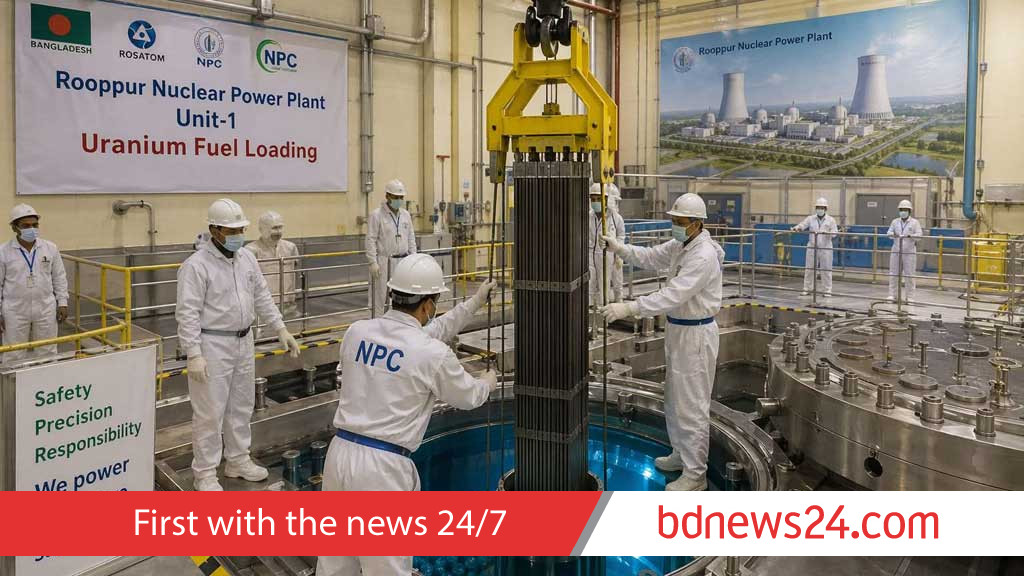 How will Rooppur plant load nuclear fuel?