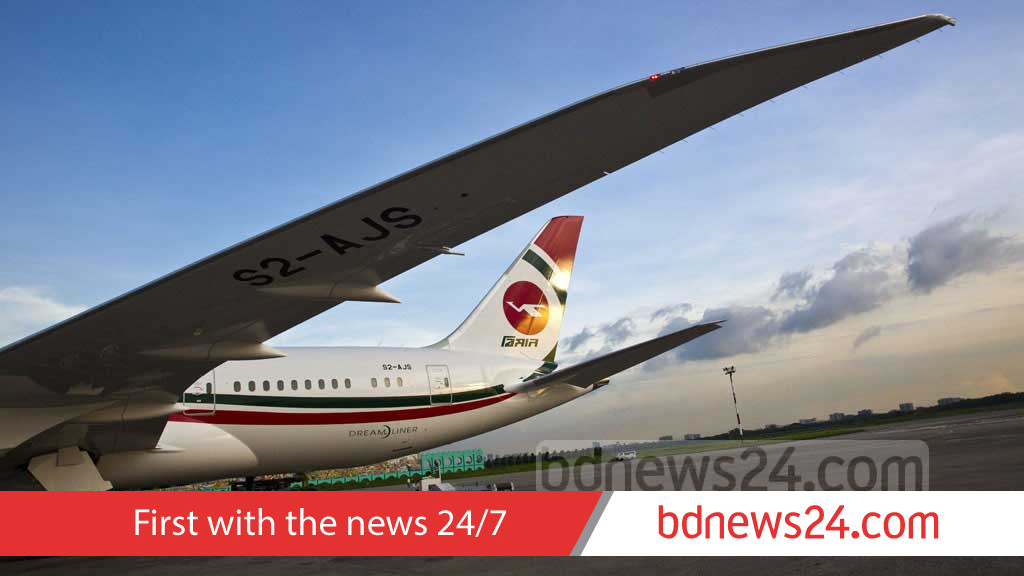 Biman pilot faces probe after passenger dies