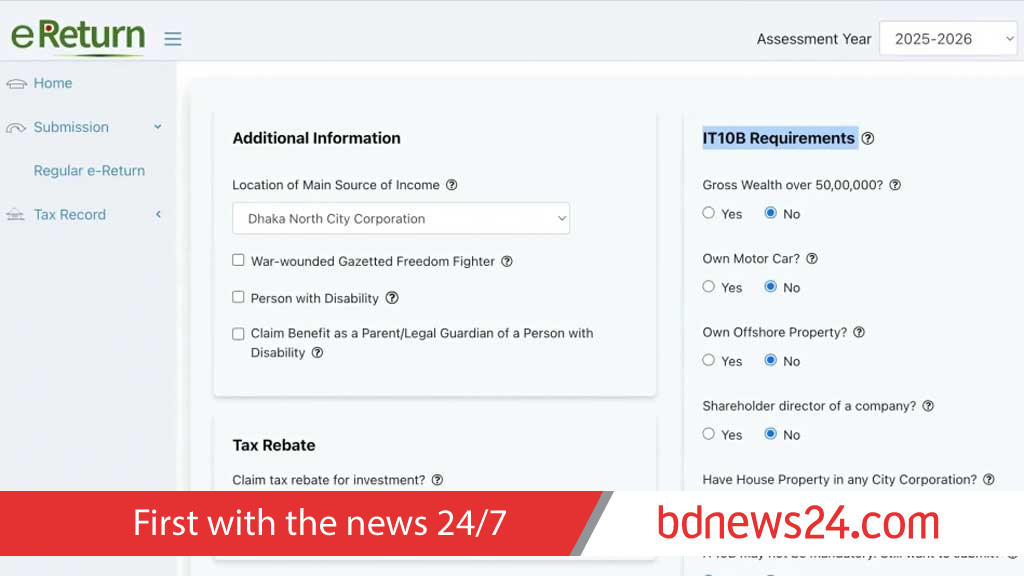 Failure to file tax returns may cost utility