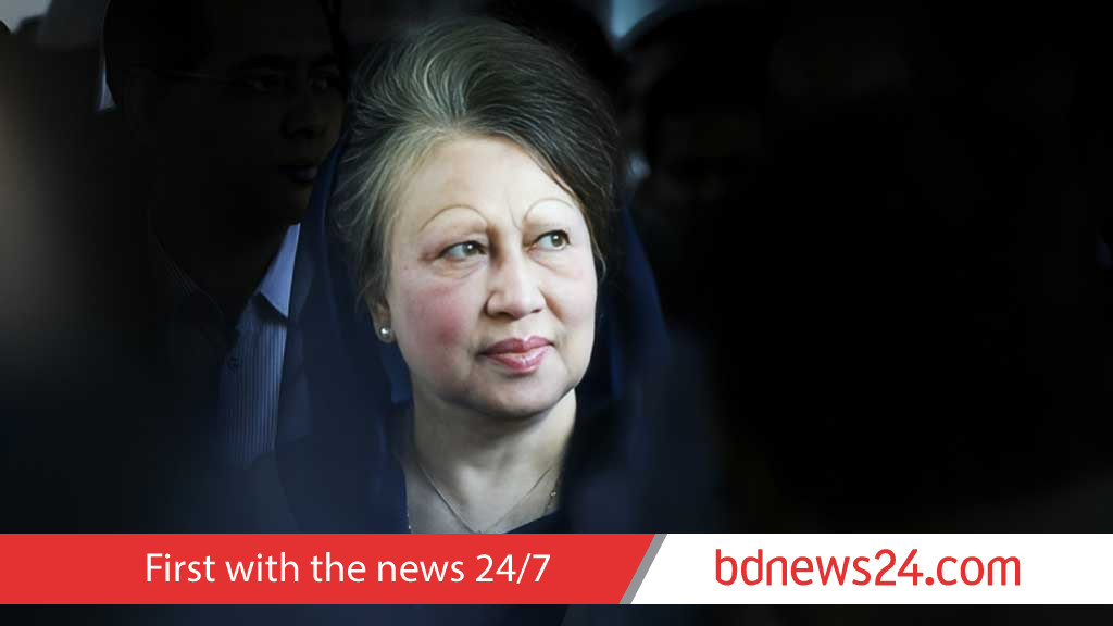 Civic memorial for Khaleda Zia under way