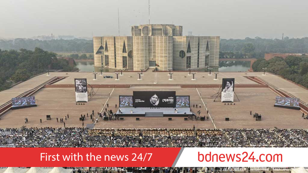 Memorial for ‘resolute’ Khaleda draws calls for unity