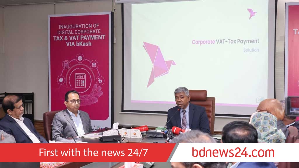 MFS platforms to process tax payments