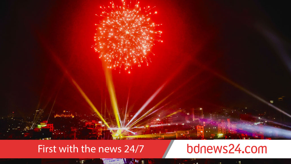 Sakrain festivities light up Old Dhaka