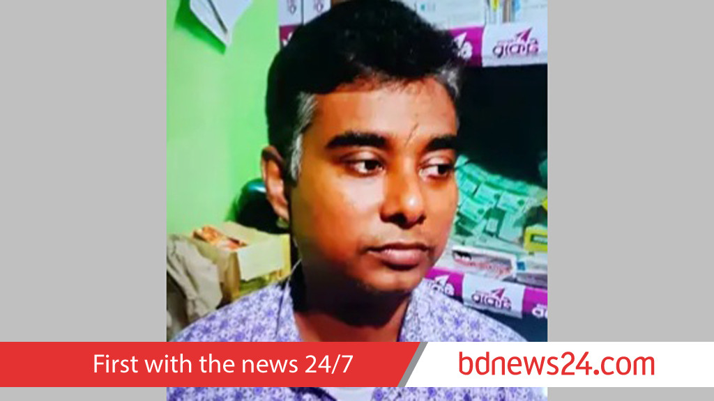 Stabbed and set ablaze, Shariatpur trader dies