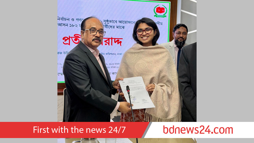 Jara to contest polls with ‘football’ symbol